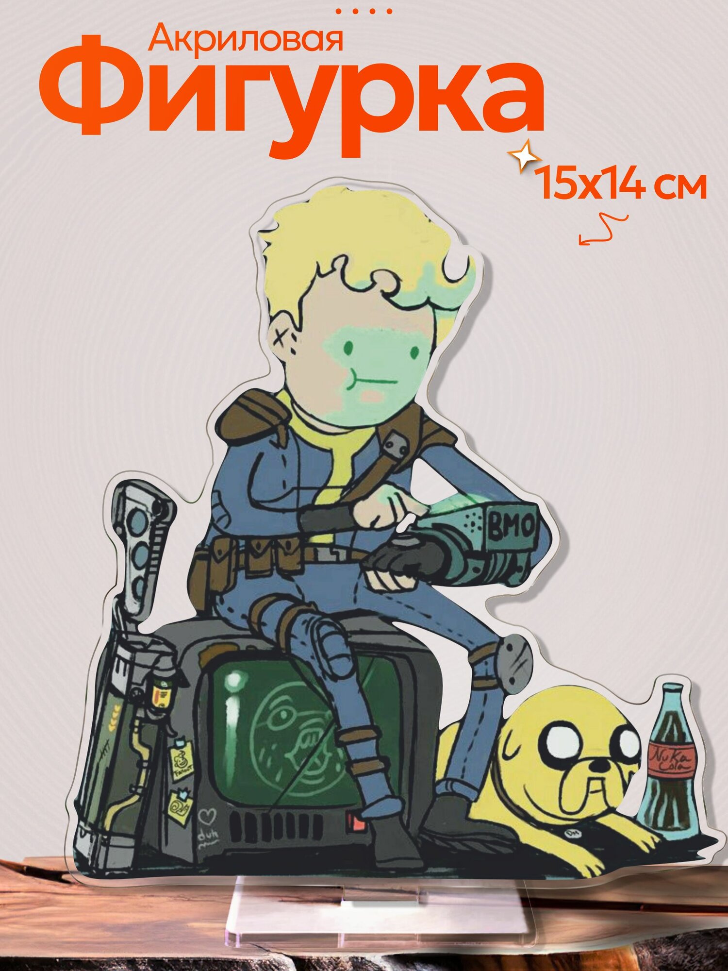 Акриловая фигурка Fallout