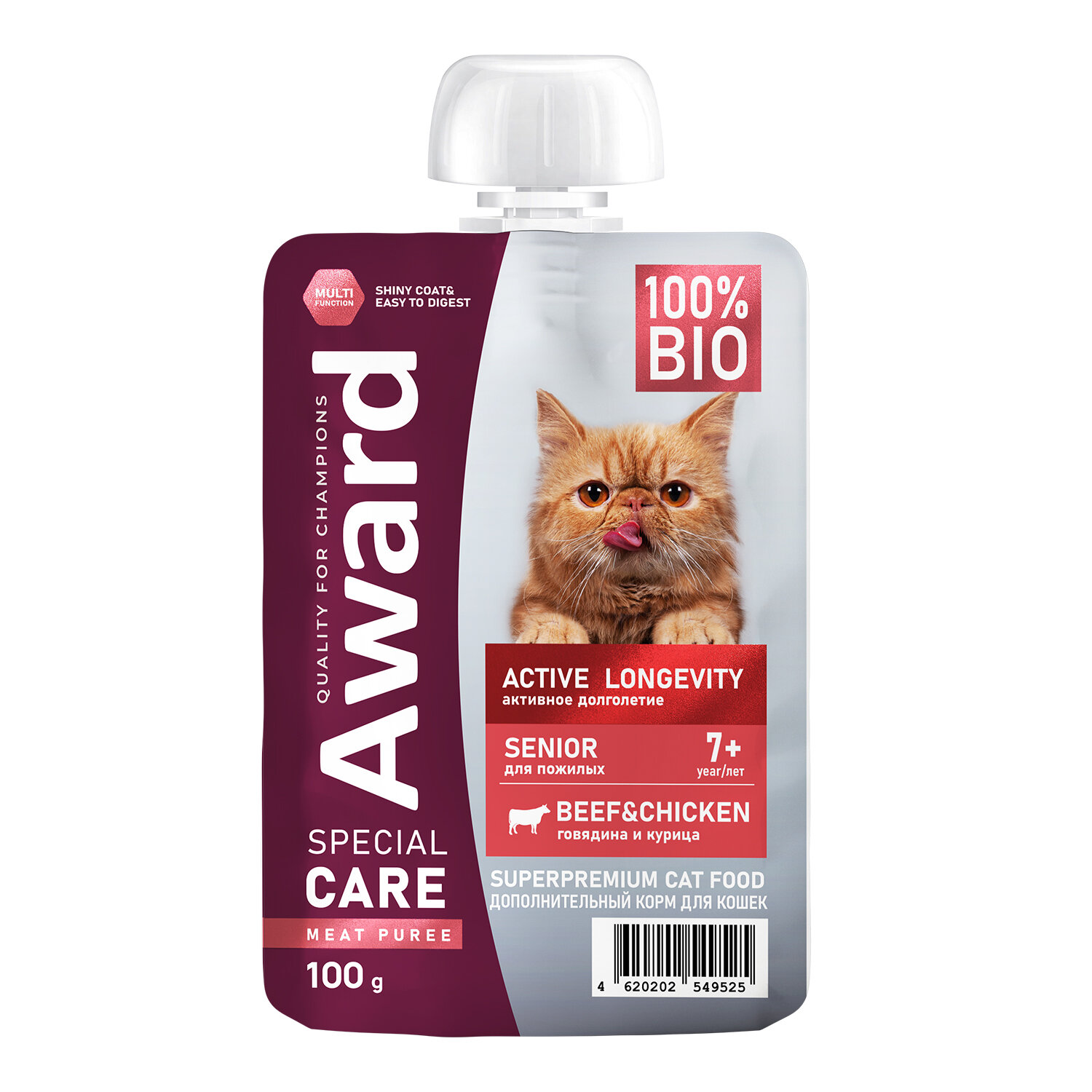 Влажный корм AWARD SPECIAL CARE мясное пюре для кошек старше 7 лет из курицы с говядиной, 1 шт х 100 гр