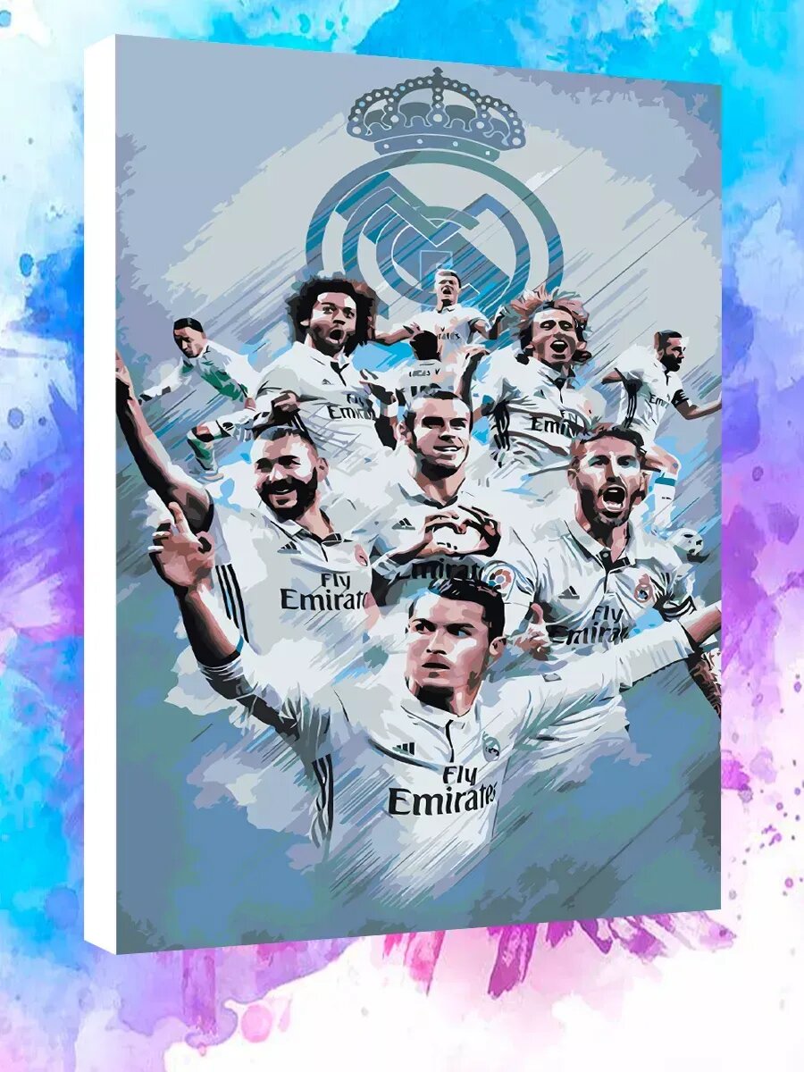 Картина по номерам Real Madrid Роналду Месси Футбол