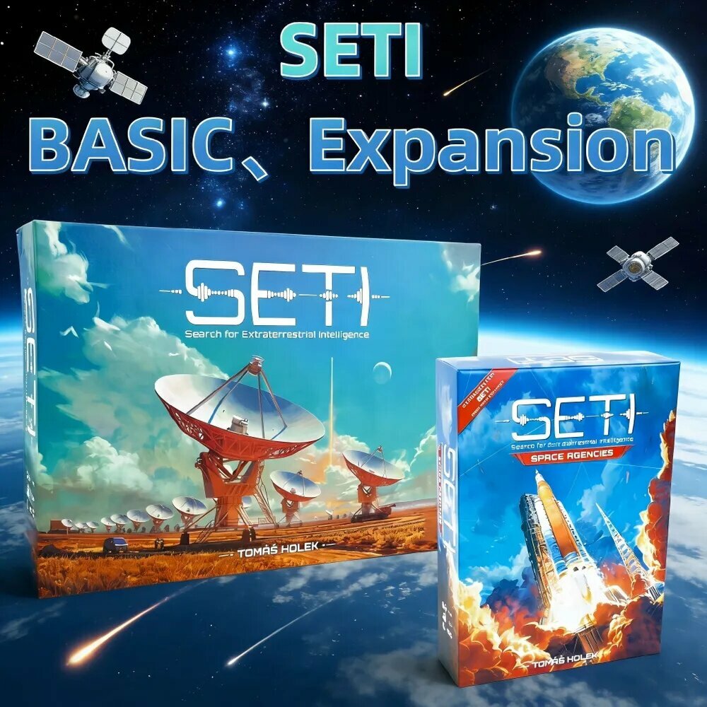 Настольная игра SETI: Последнее издание, базовая версия или с дополнением. Английский вариант.