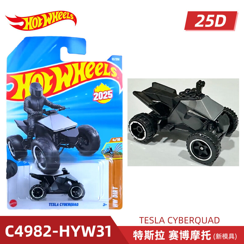 Hot Wheels 2025 D серия литой автомобиль 1:64(тесла внедорожник)