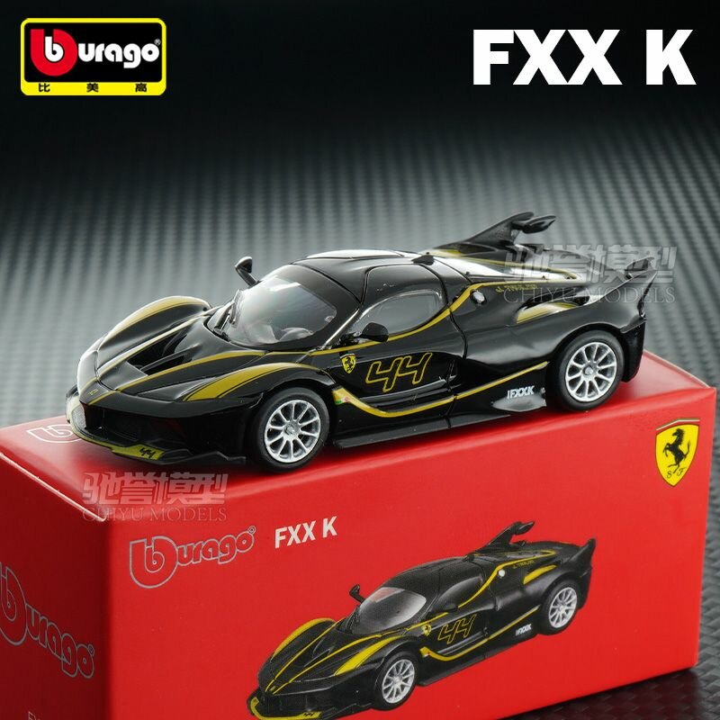 Bburago, литая модель автомобиля 1:64(ФеррариFXXK черное)