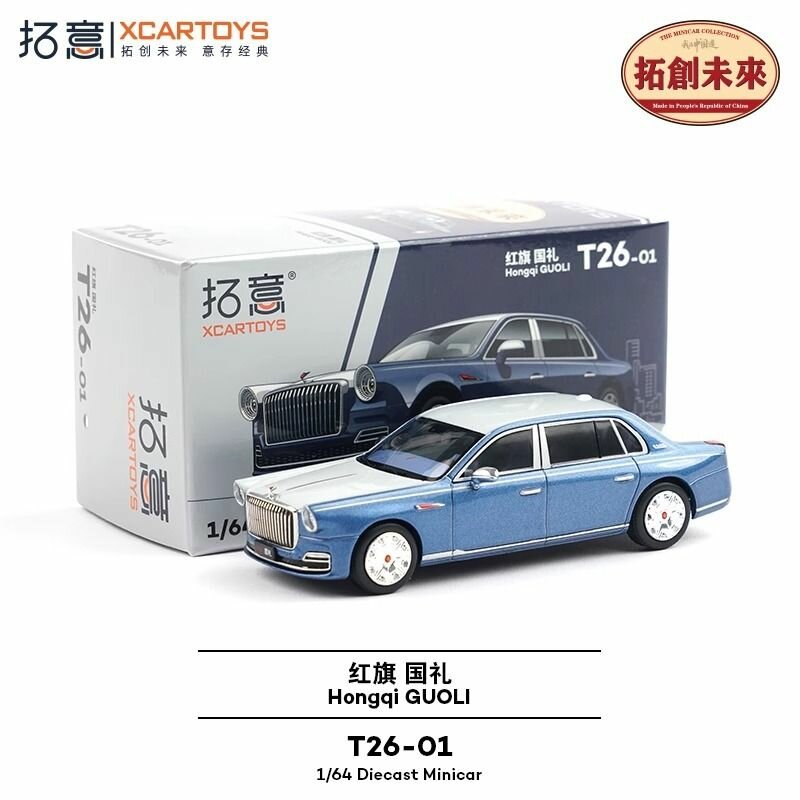 POPRACE 1:64 Литая модель автомобиля, машинка модель, Масштаб 1:64(T26-01 Хунци)