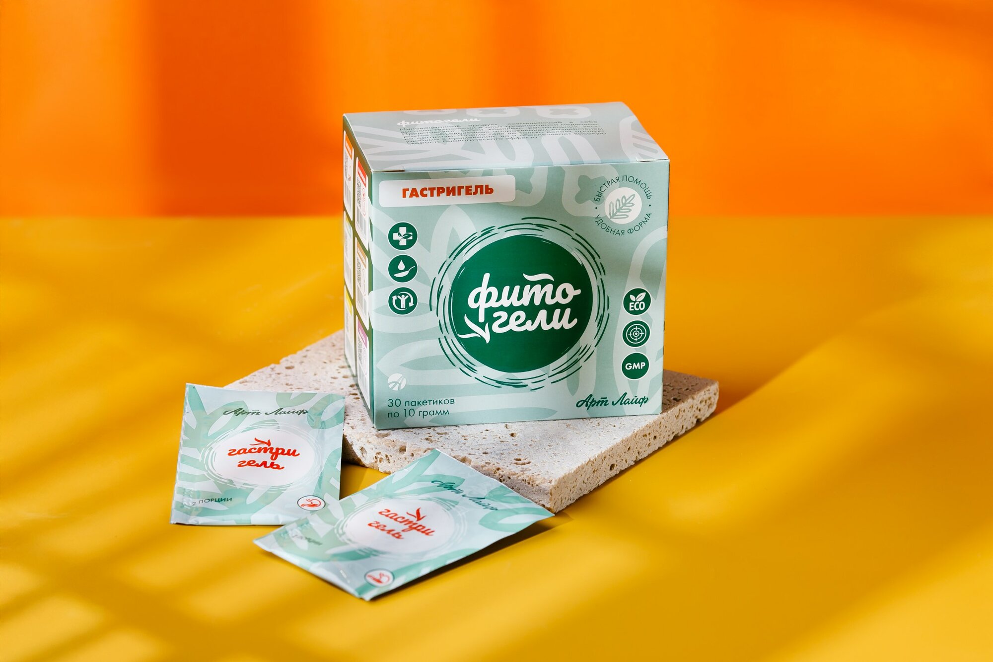 Кардиогель, гелевая форма, для улучшения работы сердца, сосудов, кровообращения