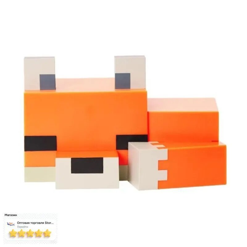 1 Место для хранения ночника в форме лисы в Майнкрафте, пластик, с питанием от батареек