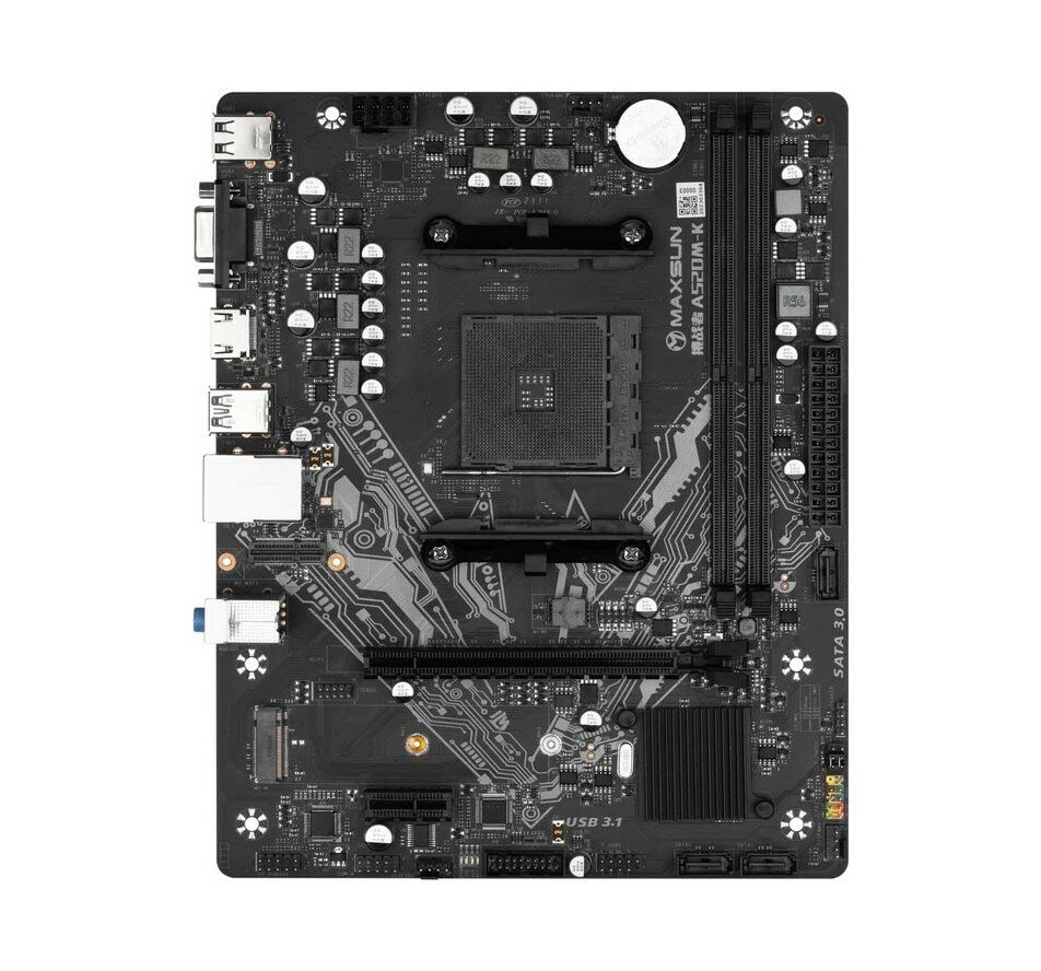 Материнская плата Maxsun Challenger A520M-K