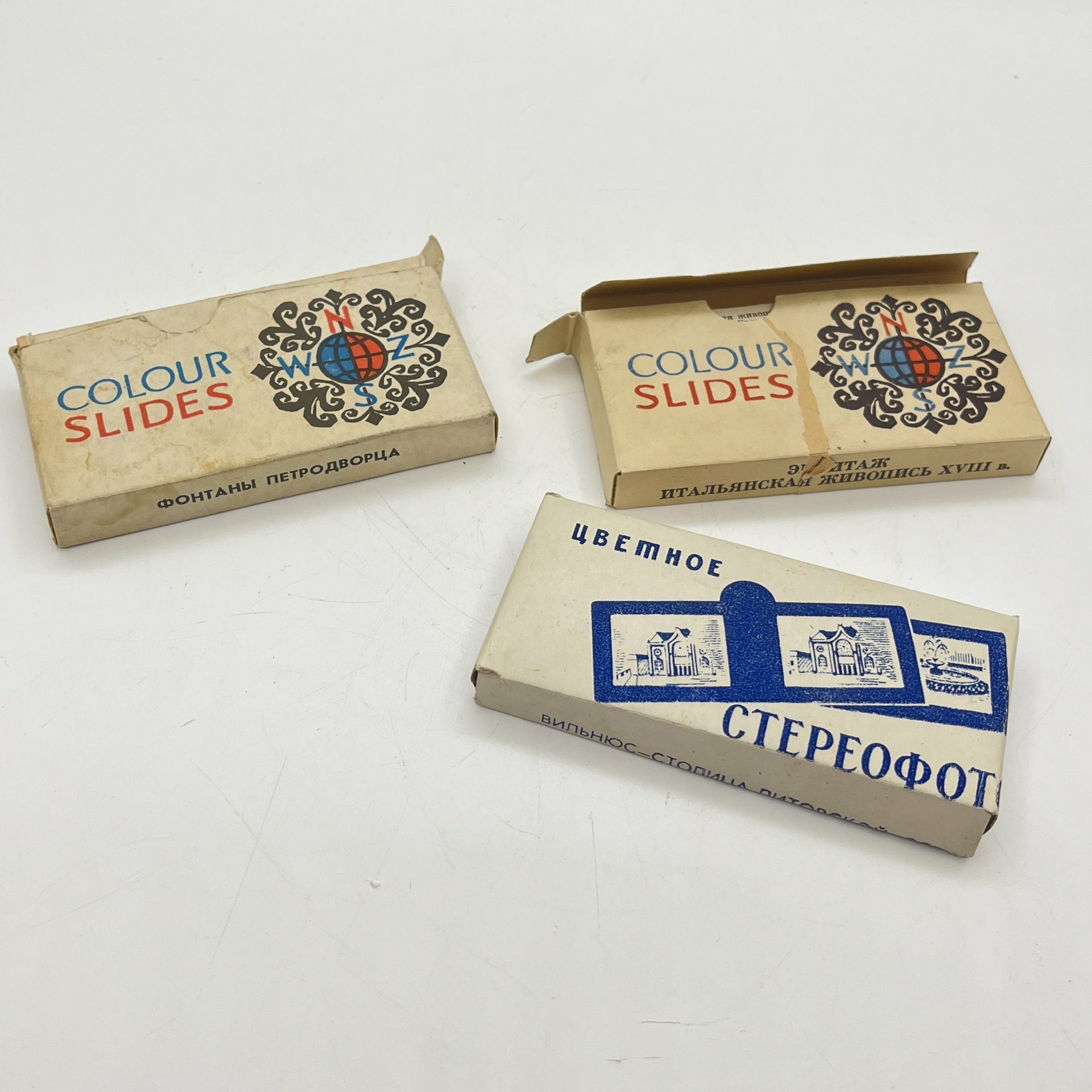 3 набора диапозитивов в родных упаковках, бумага, пластик, печать, СССР, 1970-1990 гг.
