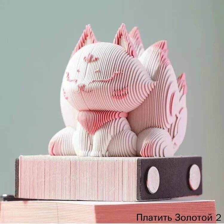 Бумага для заметок, листов: 160