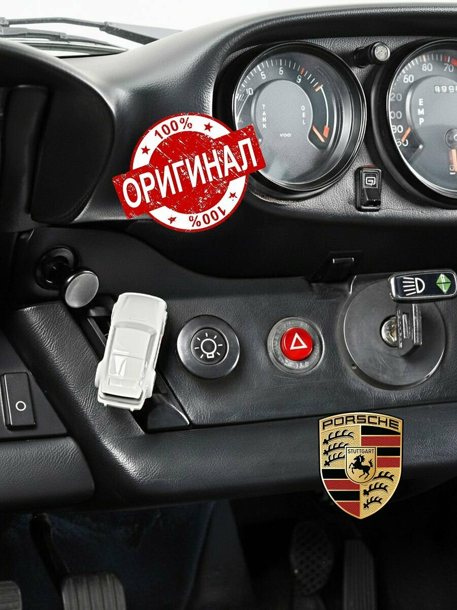 Классический ароматизатор PORSCHE, Racing Passion, 930044008