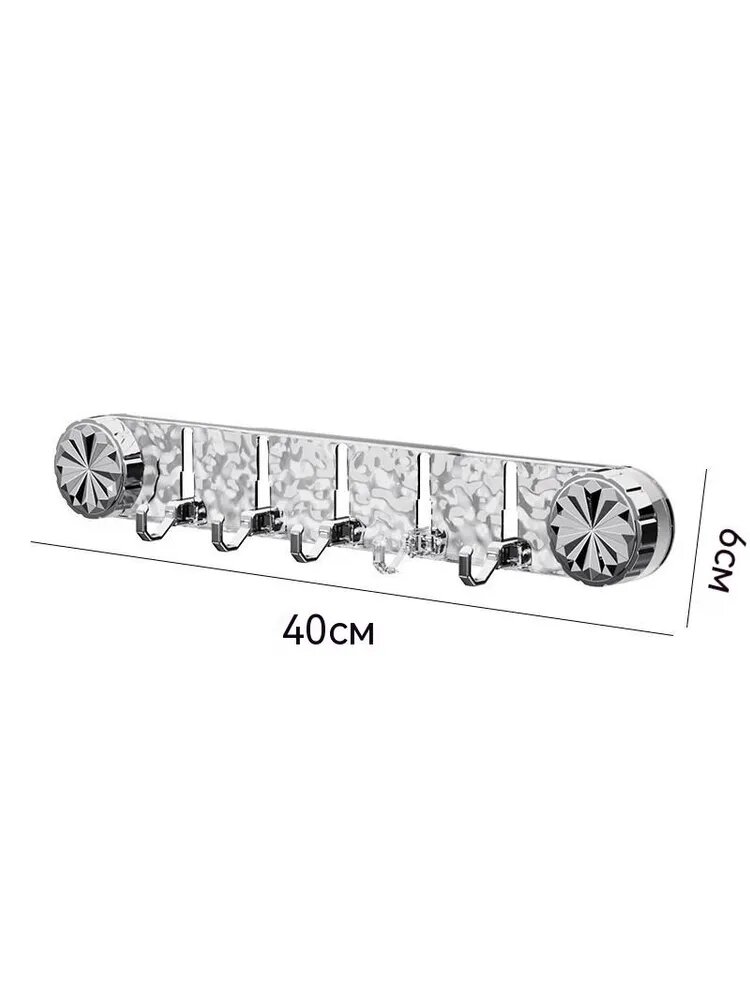 Держатель для ванной комнаты
