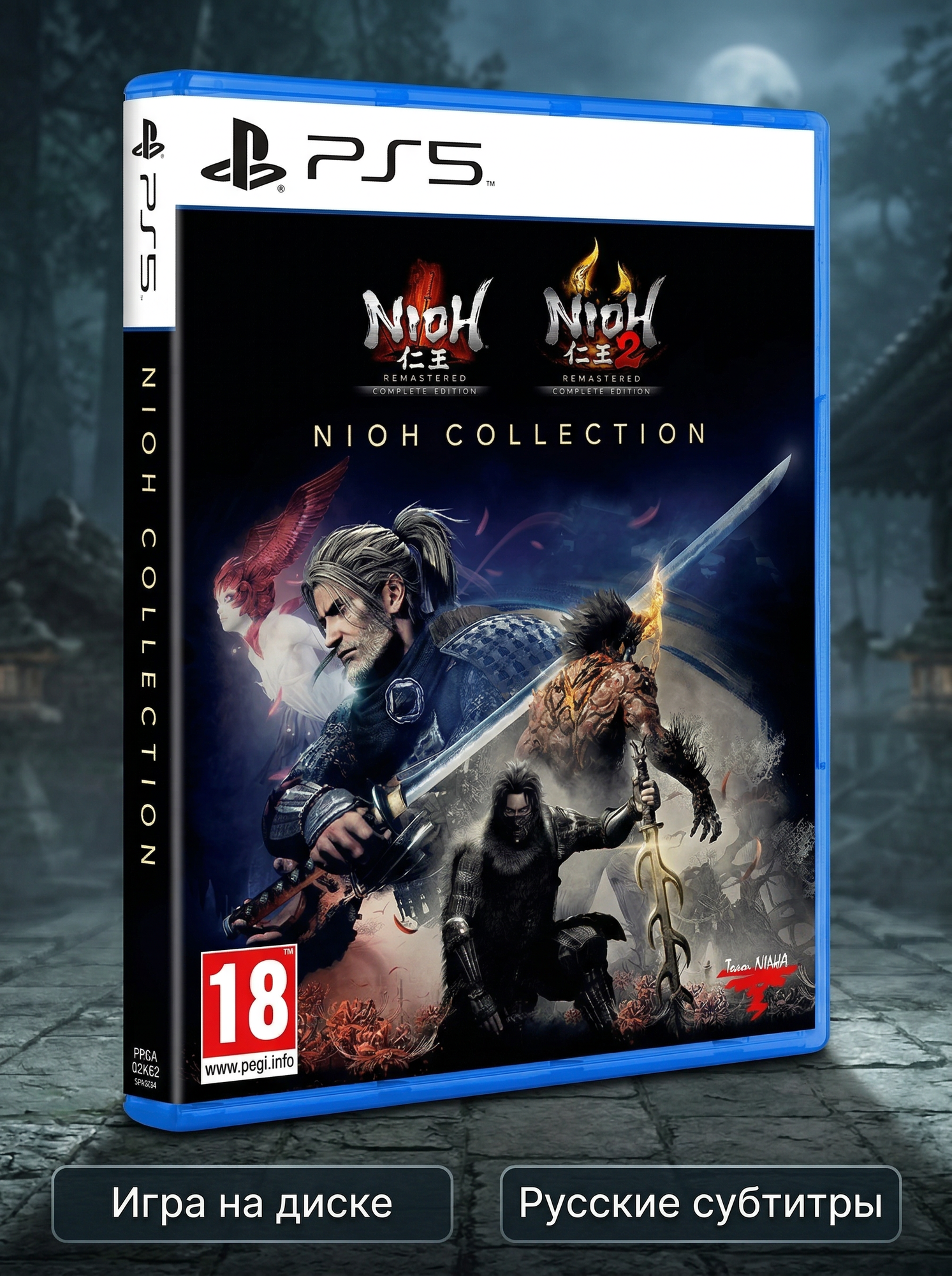 Игра Nioh Collection (PlayStation 5, Русские субтитры)