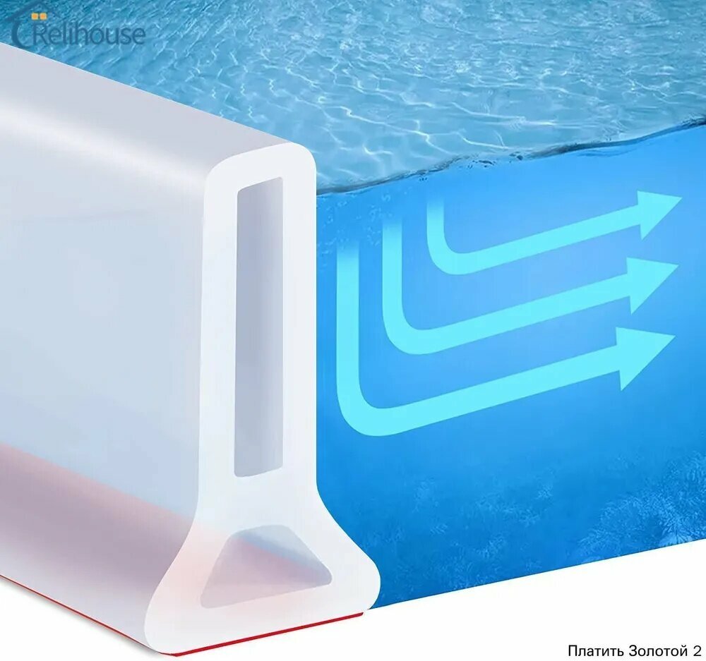 Xiaomi YouPin Силиконовый сгибаемый водяной барьер для душа, удерживающая полоса для воды для ванной комнаты, барьер для стиральной машины