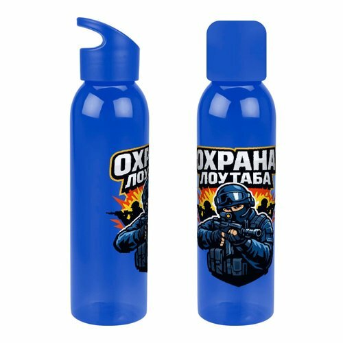 Бутылка для воды «Охрана лоутаба cs2 counter strike» (синий)