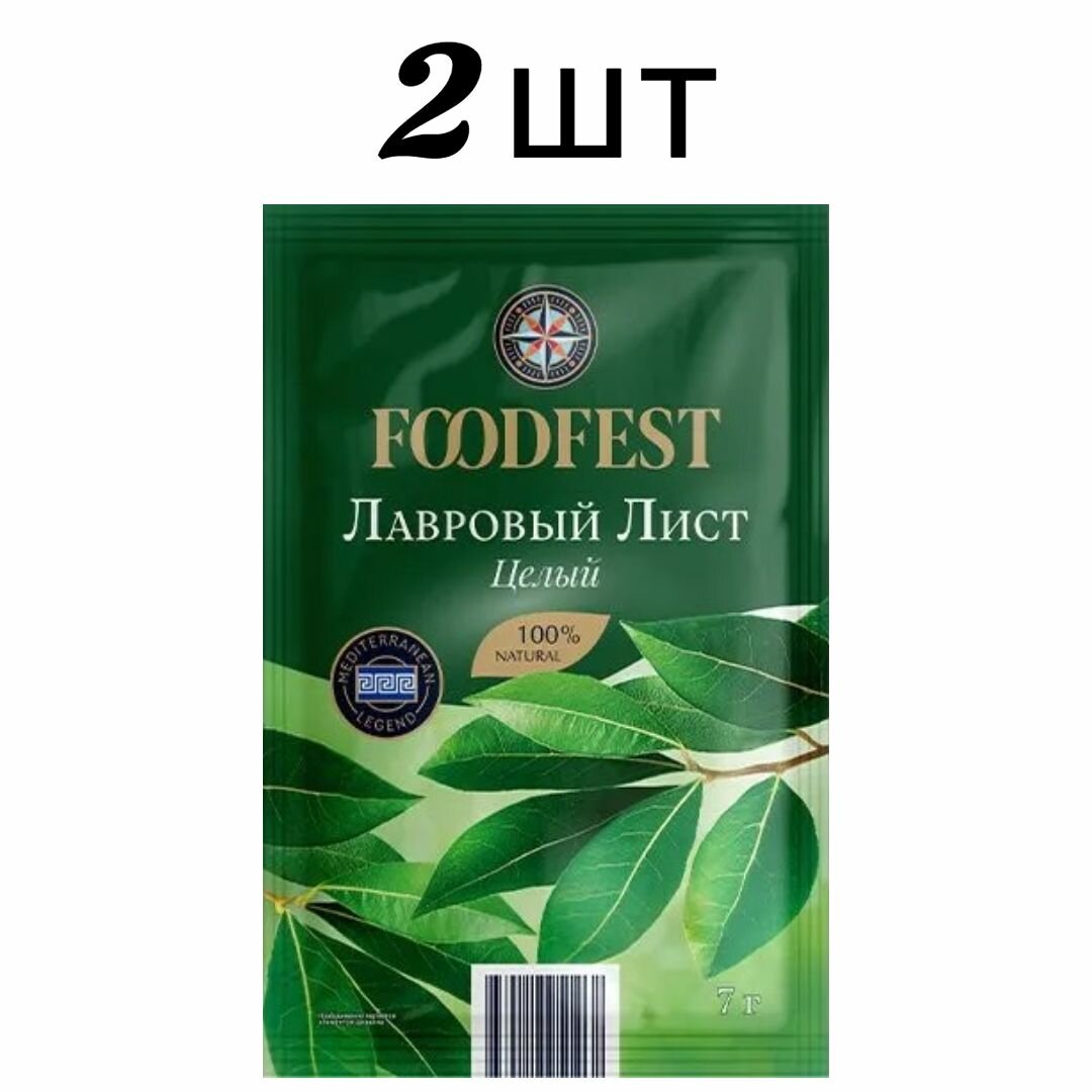 Лист FOODFEST лавровый 7г / 2 упаковки