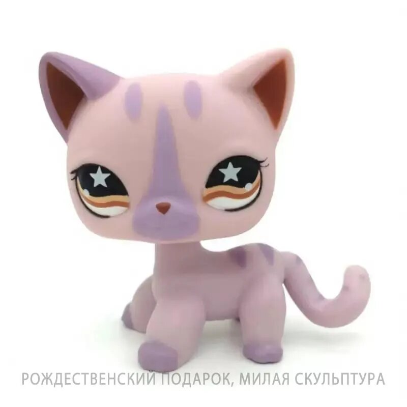 Фигурка кошка LPS, игрушка для девочек, коллекционная модель из ПВХ, 5 см