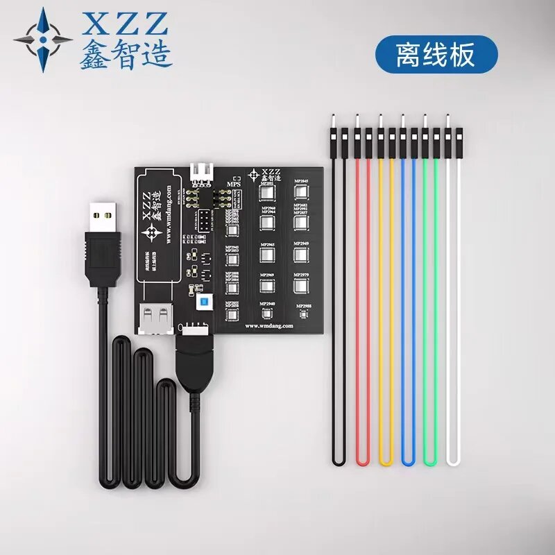 XZZ MPS программатор для Macbook Lenovo Intel MPS программатор горелки без разборки чип для чтения и записи инструменты для тестирования