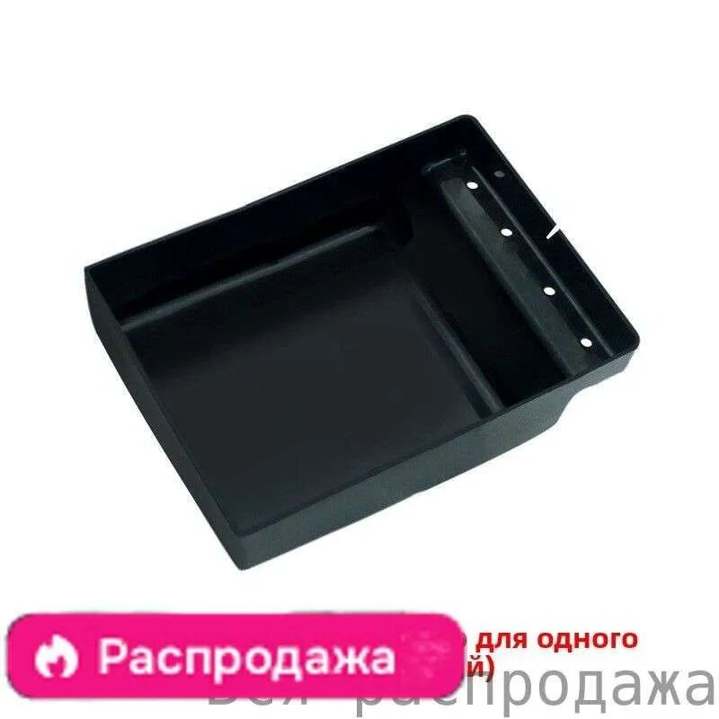Аксессуары для лодок-наживок, прикормочный кораблик, черный, размеры 200*100*100 мм