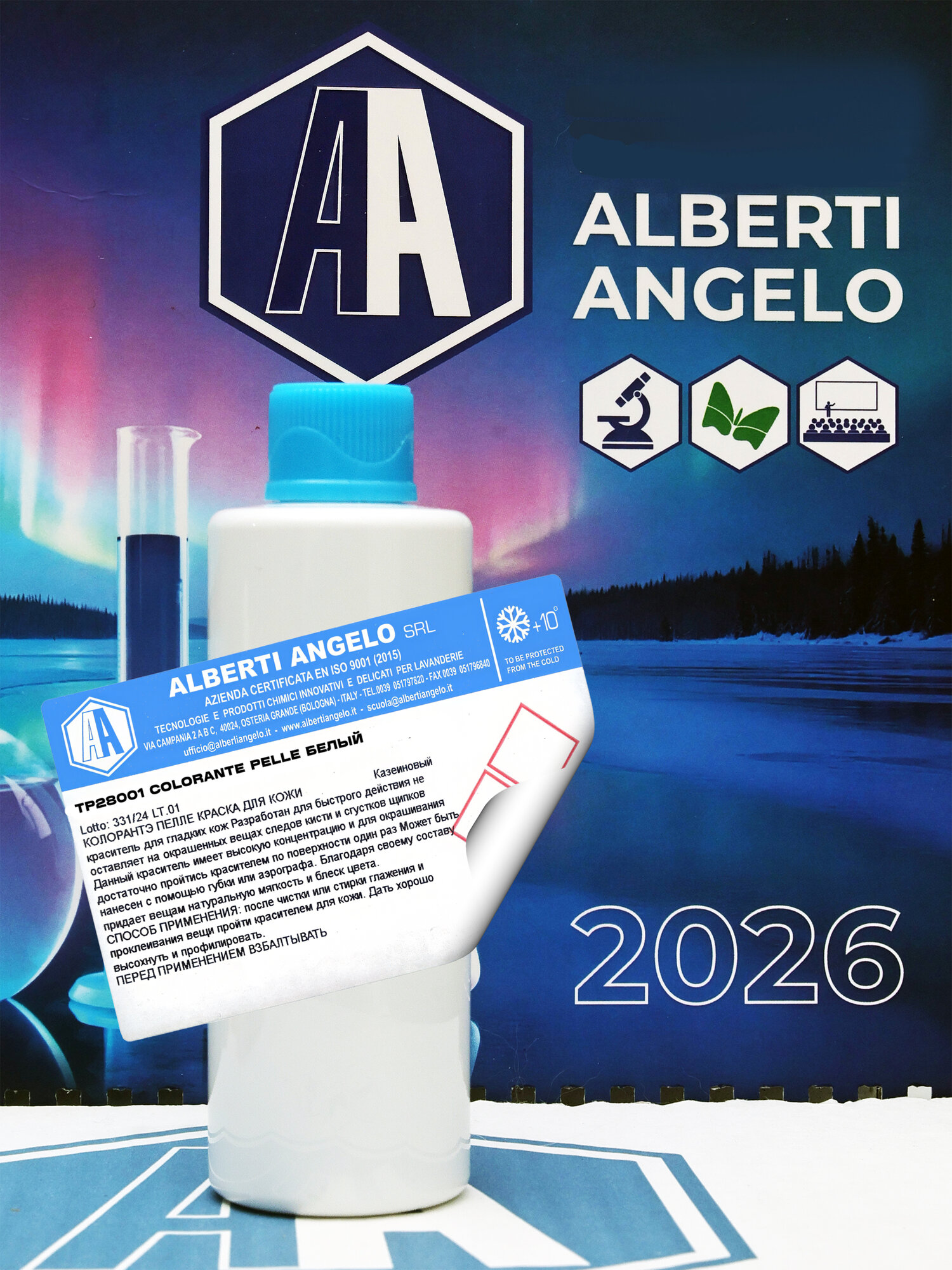 Краска для гладкой кожи ALBERTI ANGELO COLORANTE PELLE Белая 100ml