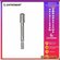 Leatherman Tool Adapter Bit Kit Набор для выживания 1/4" для мультитулов