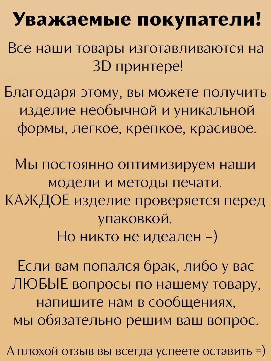 Бокс для батареек — фото 1