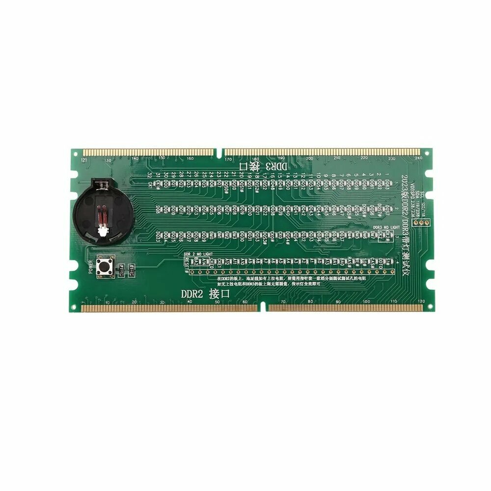 Тестер DDR2 и DDR3 2 в 1 с подсветкой и подсветкой для интегральных схем настоль