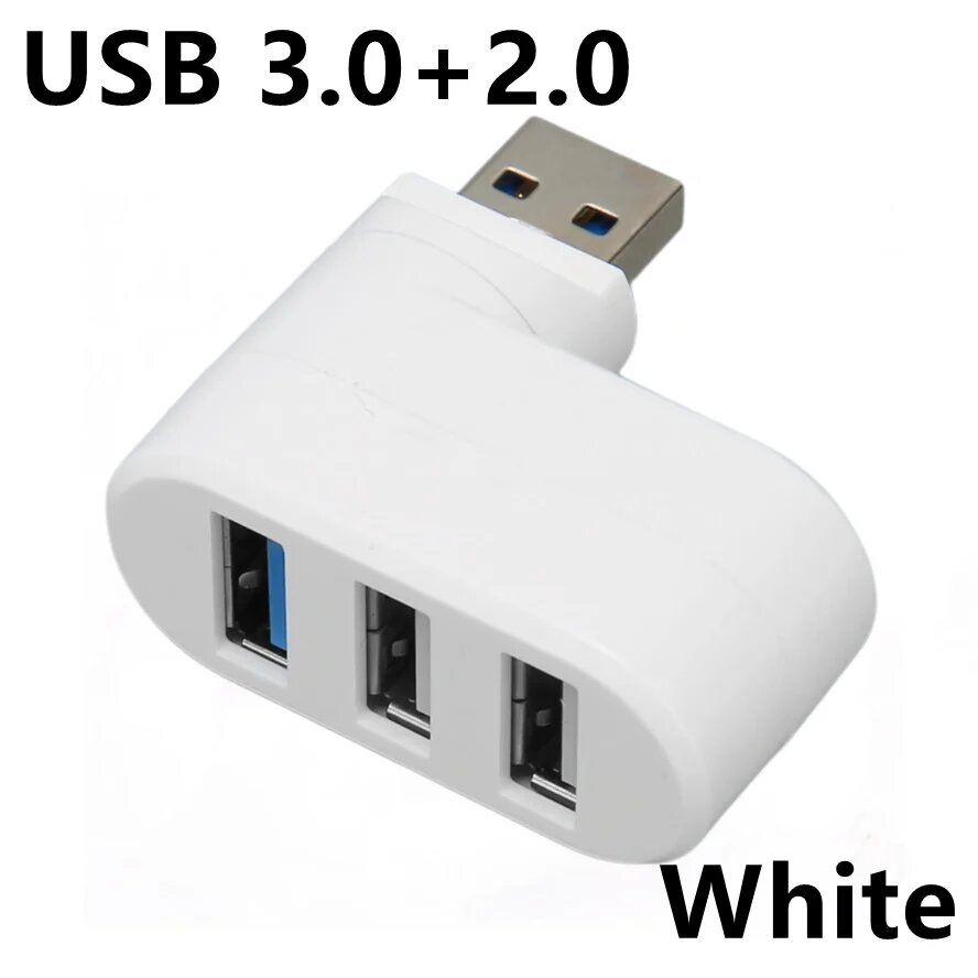 USB 3.0 концентратор на 4 порта, белый