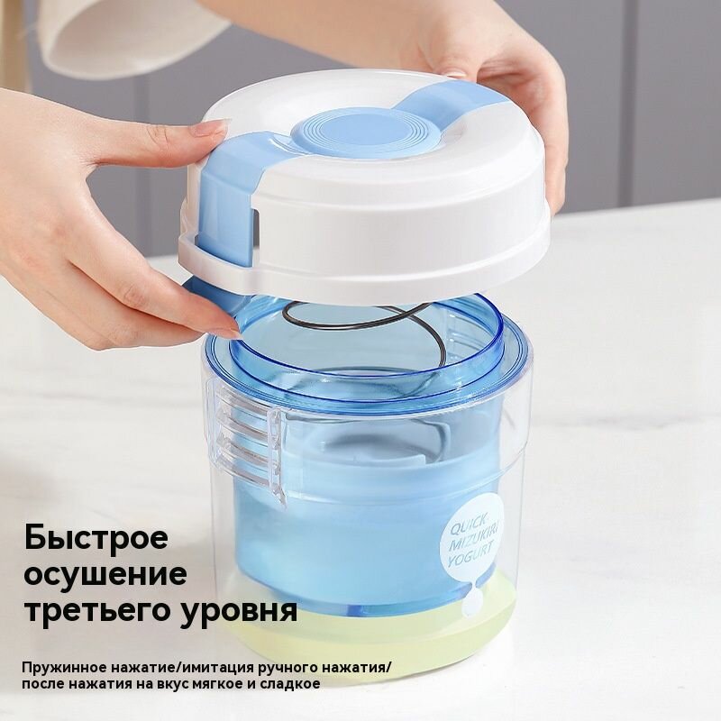 Пресс для сыра — фото 1