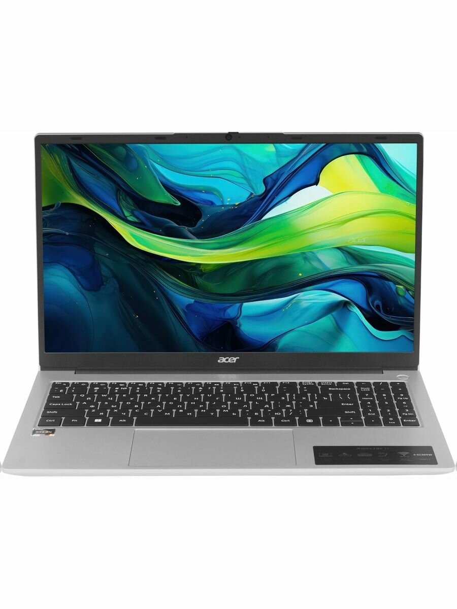 Ноутбук Acer Aspire Lite AL 15-42P-R84R Ryzen 5 7430U 16/512 Silver (Серебристый)
