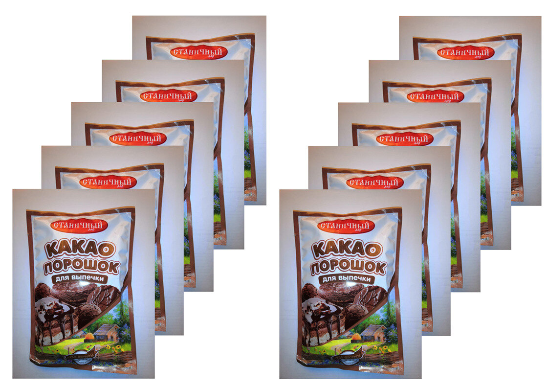 Какао порошок для выпечки ГОСТ / 75 грамм / 10 пачек