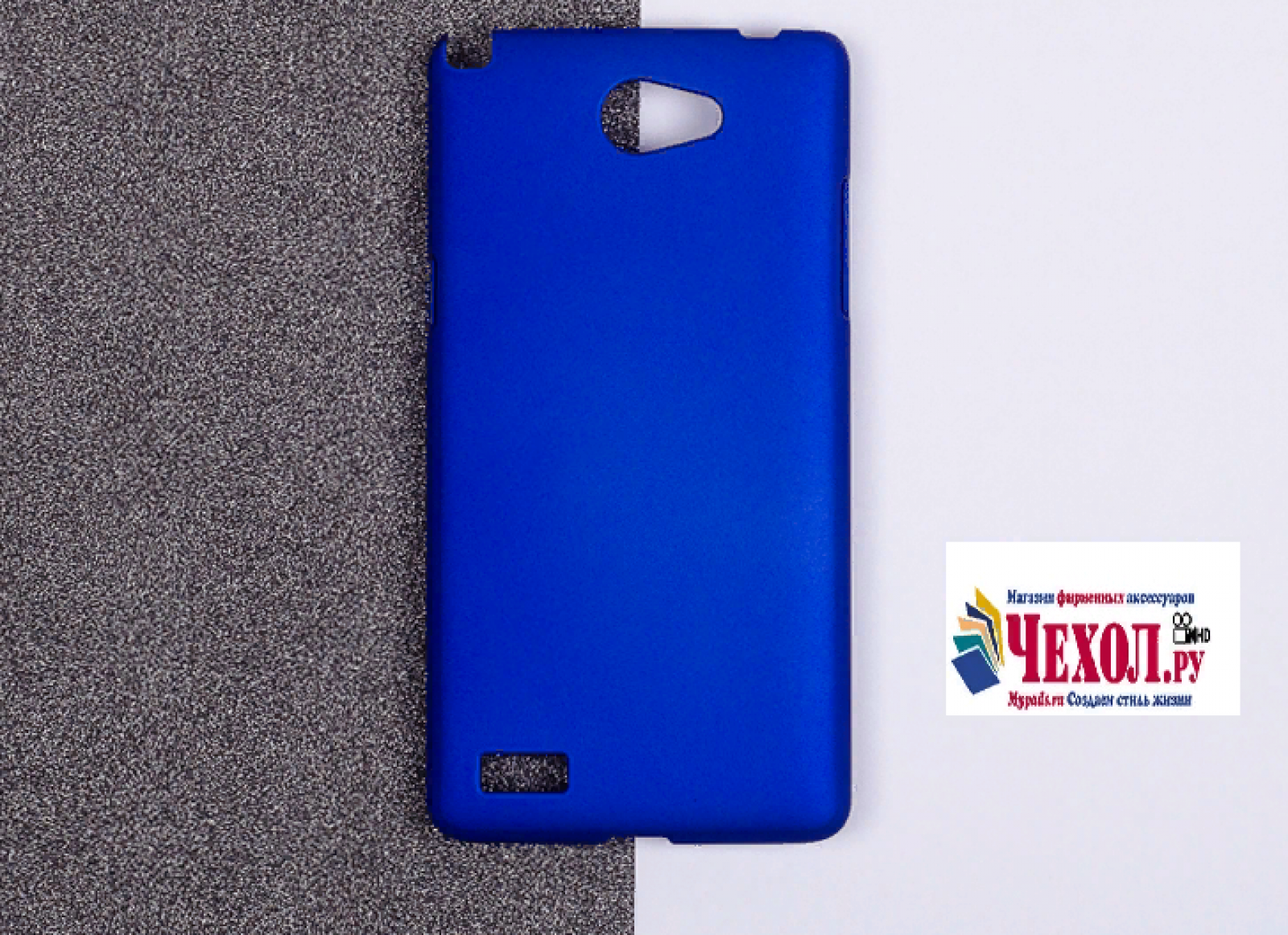 Ультра-тонкий пластиковый чехол MyPads Tocco для Sony Xperia XA2 Ultra Dual синий