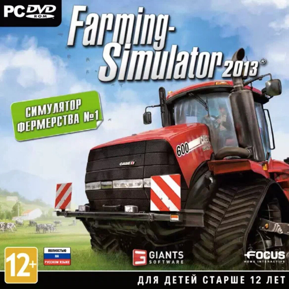Игра для компьютера: Farming Simulator 2013 (Jewel диск) русская версия