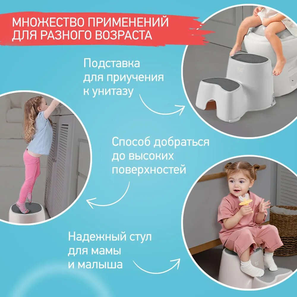 Детский стул,25х34х15см — фото 1