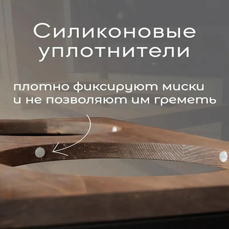 Миска для животных, миска на подставке с регулируемой высотой для кормления кошек и собак, растет вместе с питомцем — фото 1