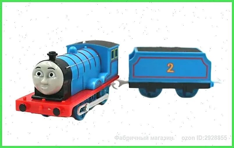 Игрушечная железная дорога Thomas & Friends Томас и Генри 30 см