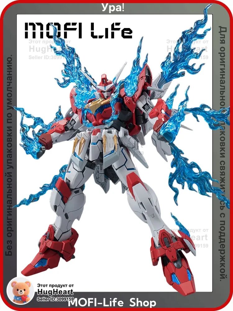 Hemoxian Gundam Dragon Call 1/15 Сборная модель красный
