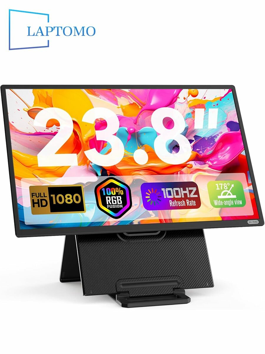 Портативный монитор