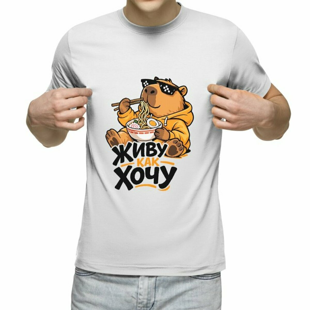 Футболка