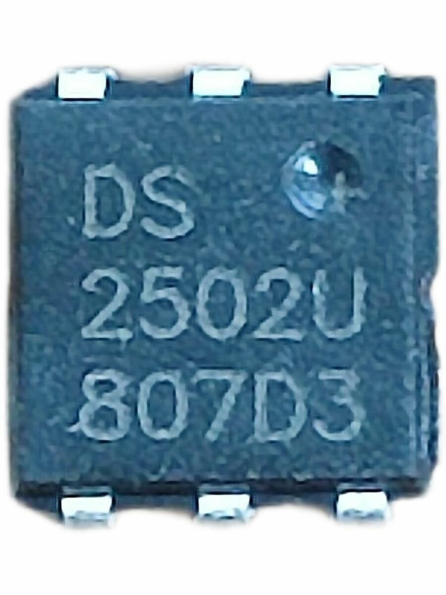 DS2502P-E48+ (микросхема)