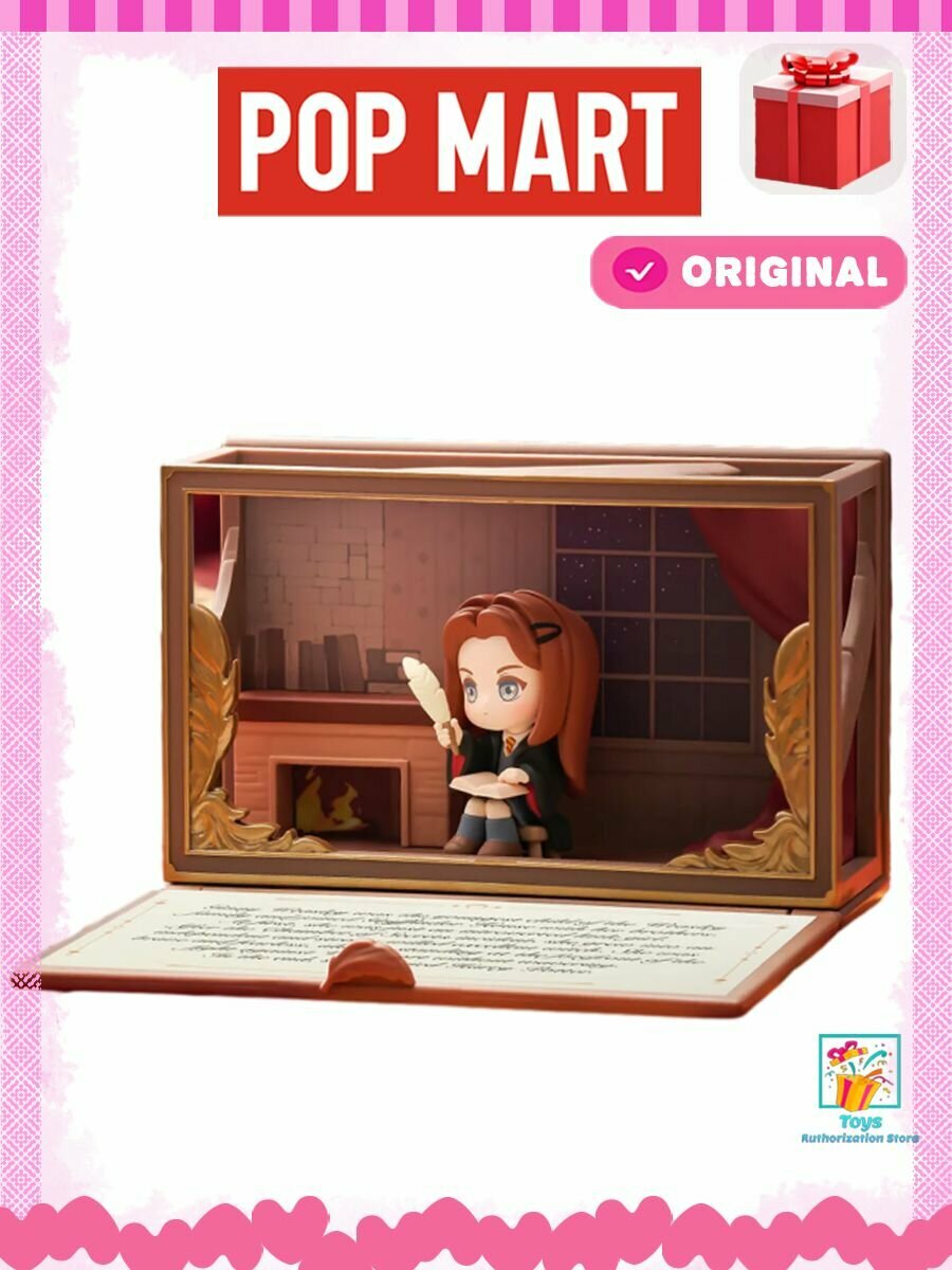 Коллекционная фигурки игрушка POP MART Ginny Weasley Harry Potter Figures Series 100% оригинал, подарок на день рождения, Не Слепая коробка
