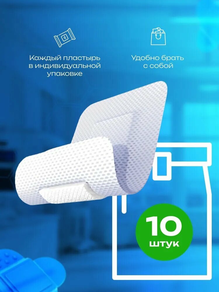 Спортивный бинт — фото 1
