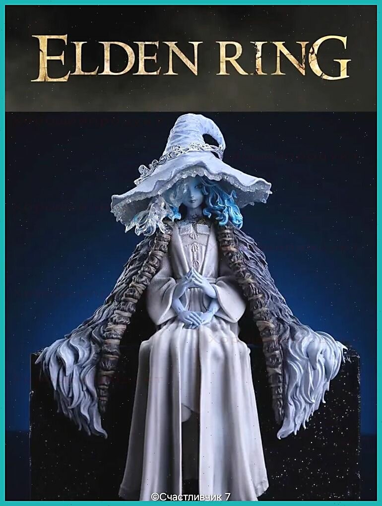 Elden Ring Фигурка /Ranni,21cm