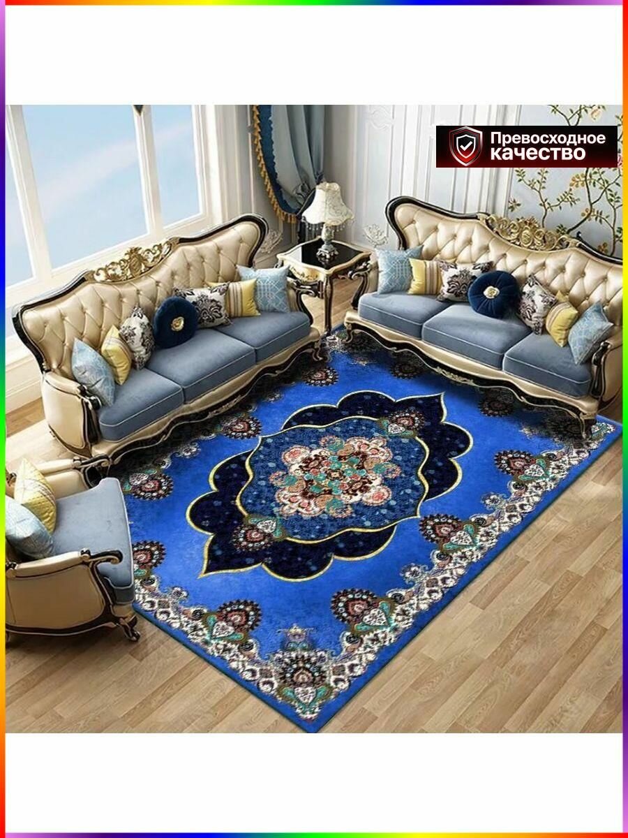 Антиаллергенный ковер без ворса с велюровым верхним слоем 160 230 см