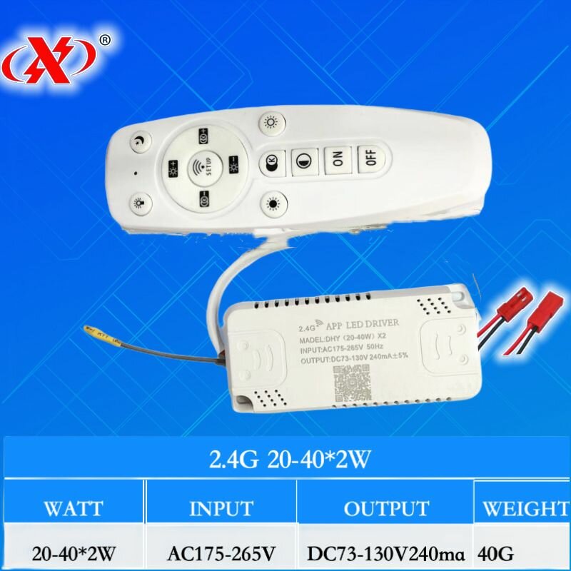 2,4G 2pin (20-40W)x2W Intelligent Control Device Интеллектуальный Блок питания для светильника Контроллер управления светом