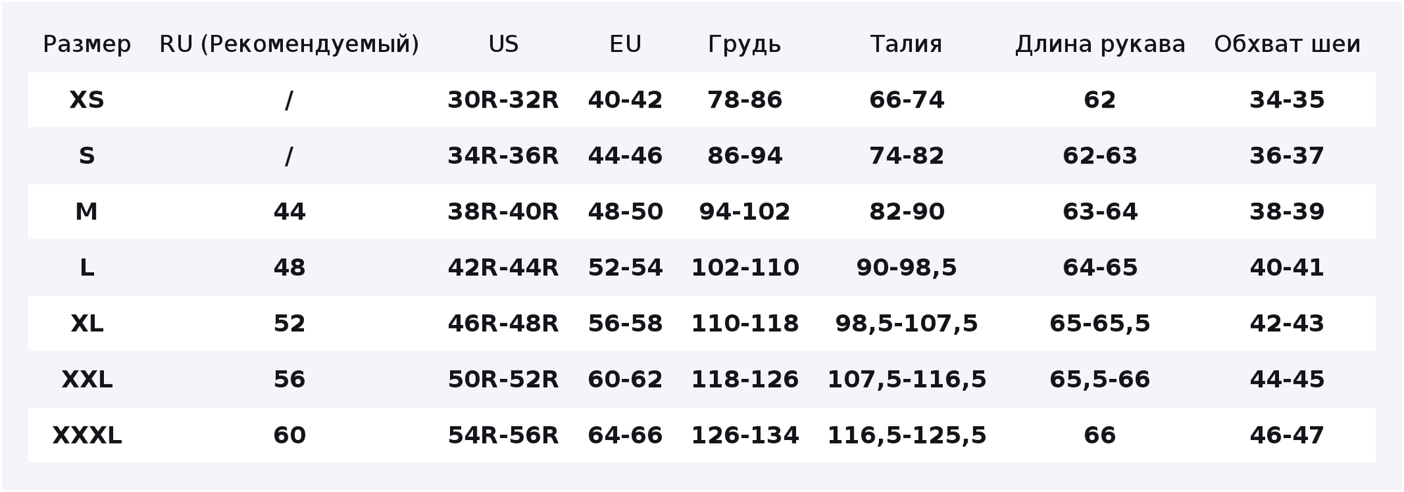 Рубашка H&M, размер M, светло-коричневый — фото 1