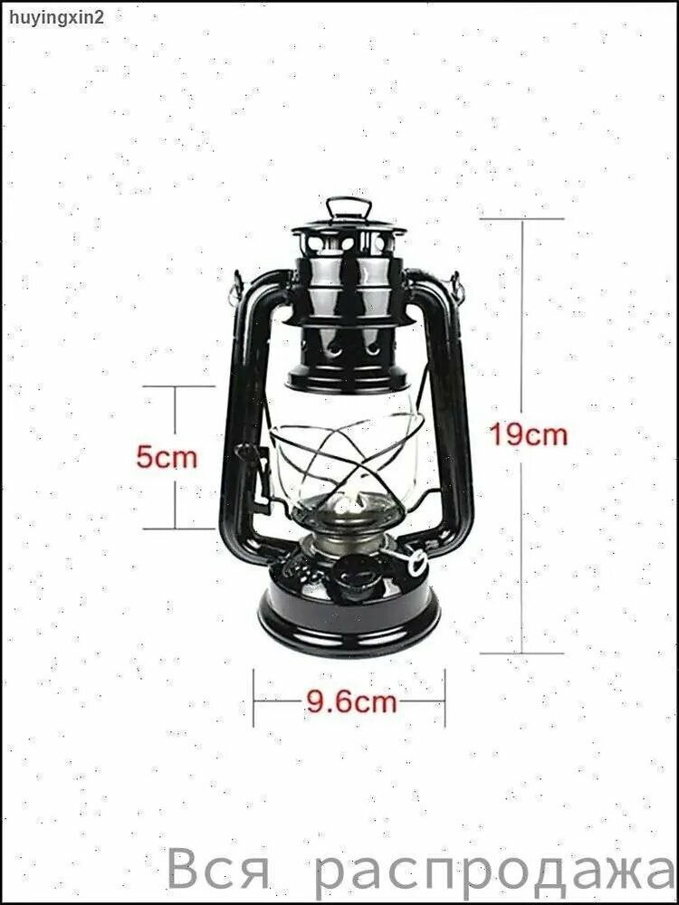 Премиальная лампа на керосине для кемпинга и дачи, Летучая мышь