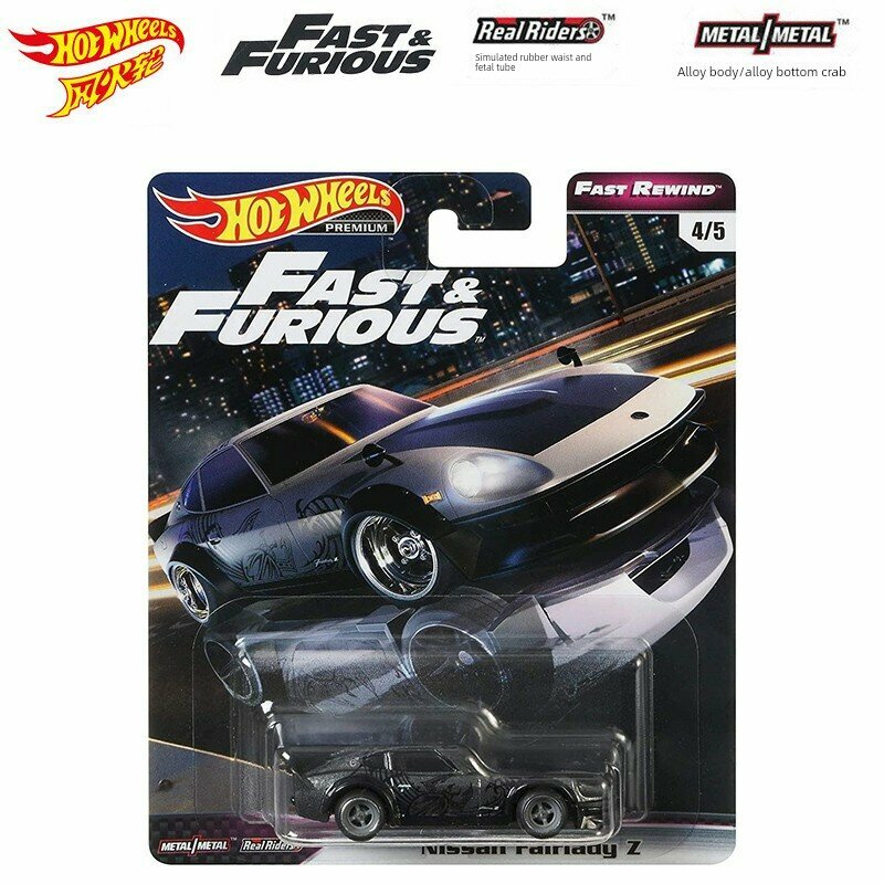 Hot Wheels 1:64 масштаб модель Nissan 300ZX Z32 из алюминия, белый цвет