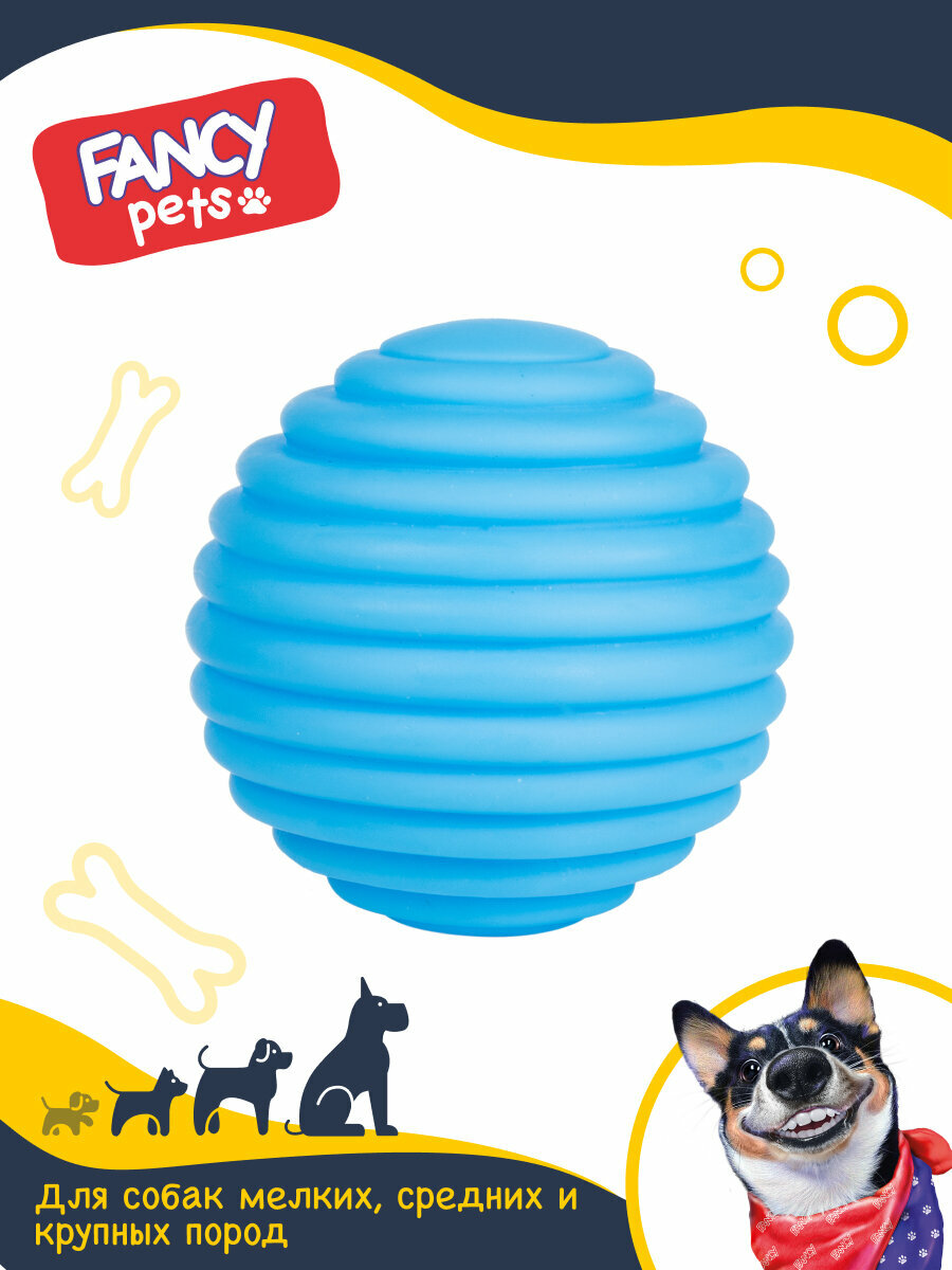 Игрушка для животных