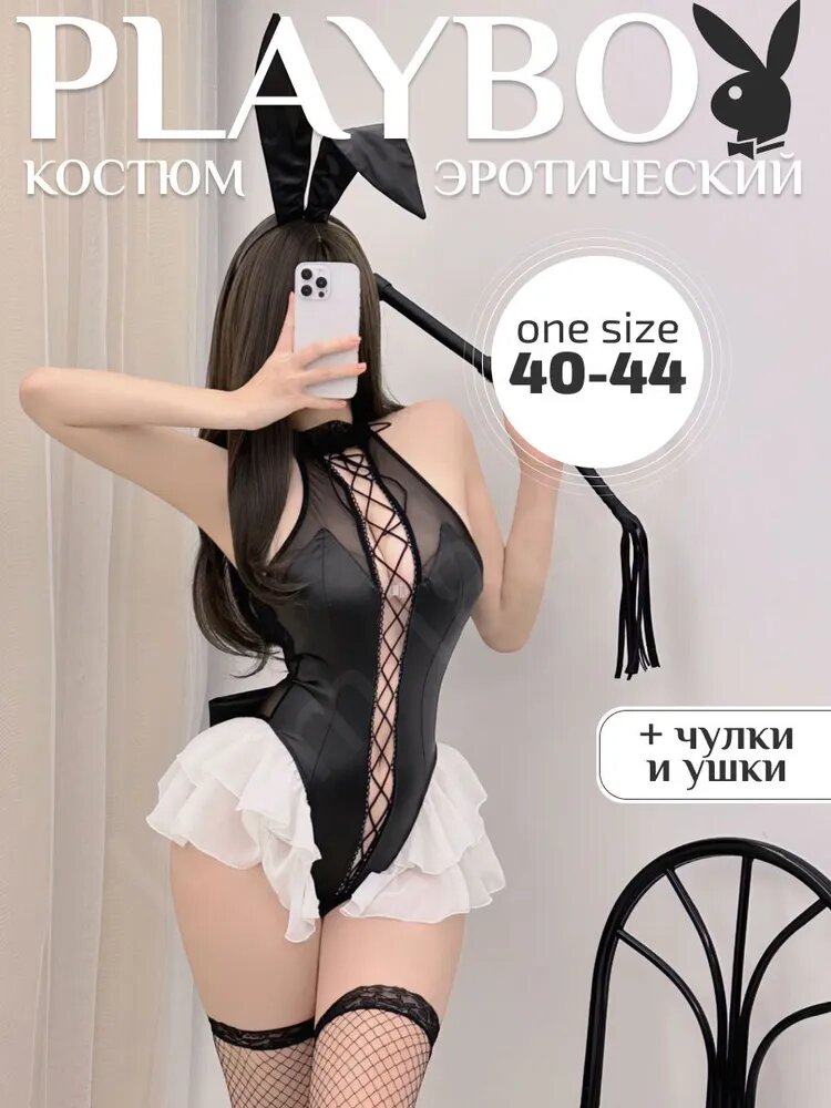 Костюм в стиле монашки, черно-белое платье с разрезами, полиэстер, для тематических мероприятий