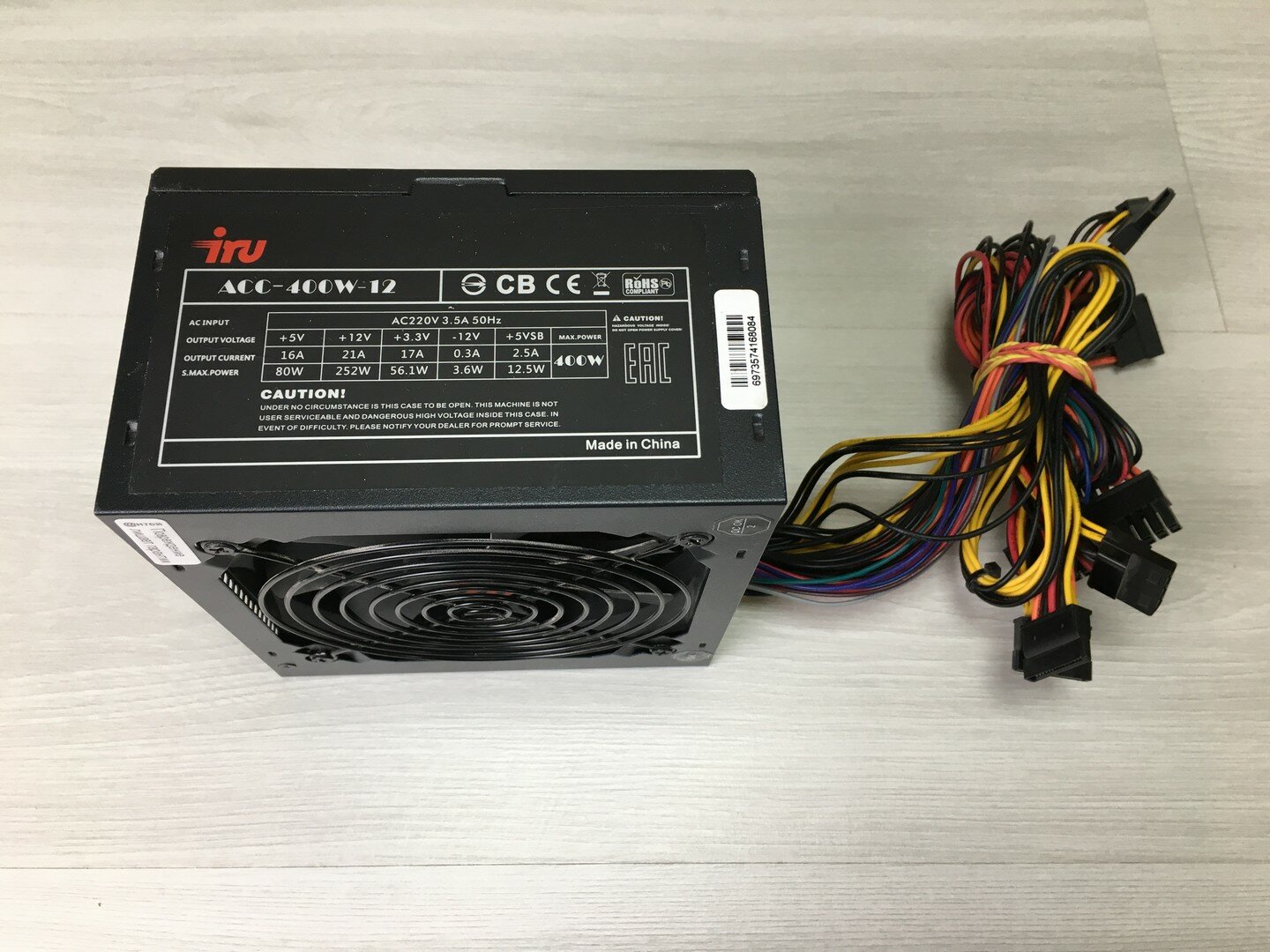Блок питания 400W IRU ATX 24+4+4/6PCI-E/4SATA/120fan ACC-400W-12