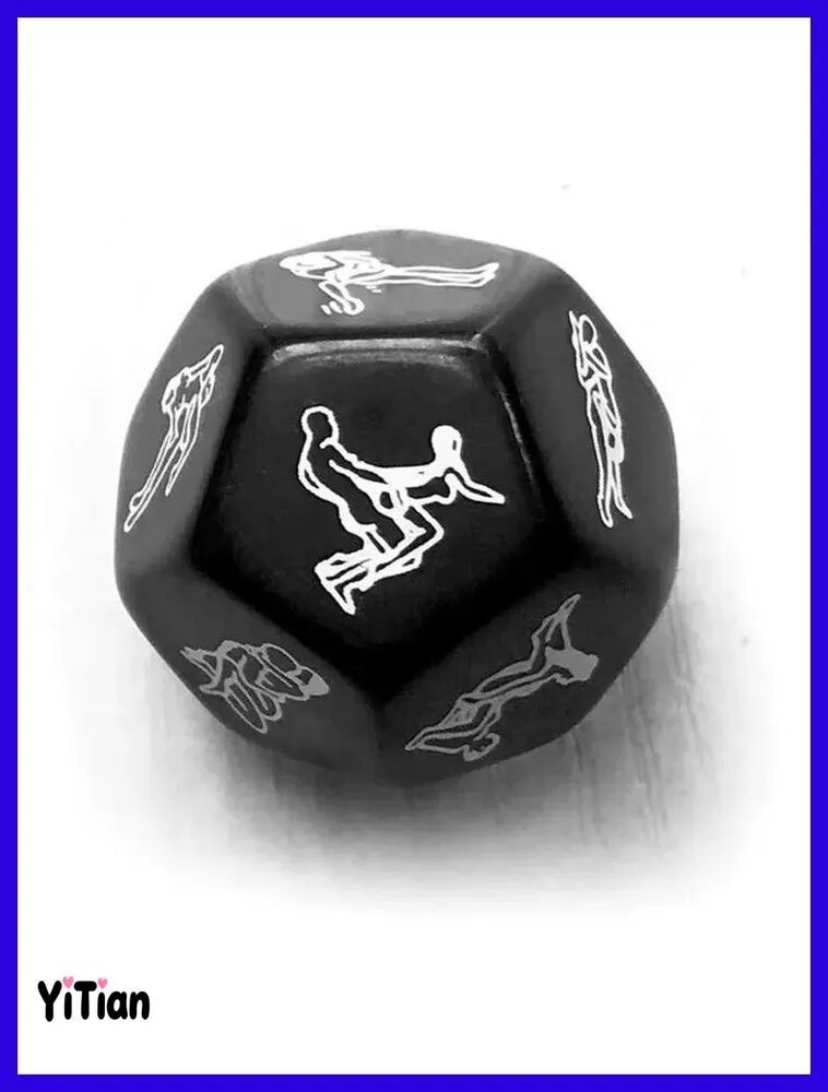 Эротический игральный кубик с позами для секса, кости камасутра 12 сторон, секс игрушка